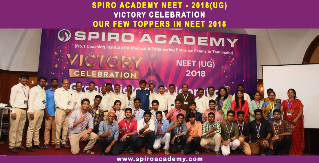SPIRO PRIME EDUCATION INSTITUTES OFFERS NEET COURSES ENTRANCE EXAM ...